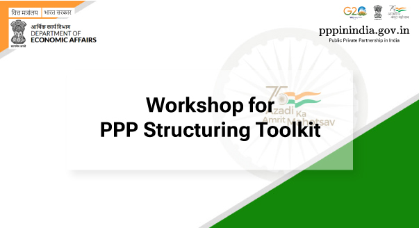 Events - Public Private Partneships in India